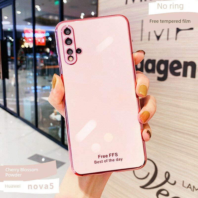 Силиконовый чехол для Huawei nova5/nova5 Pro в манго-розовом цвете с матовой поверхностью
