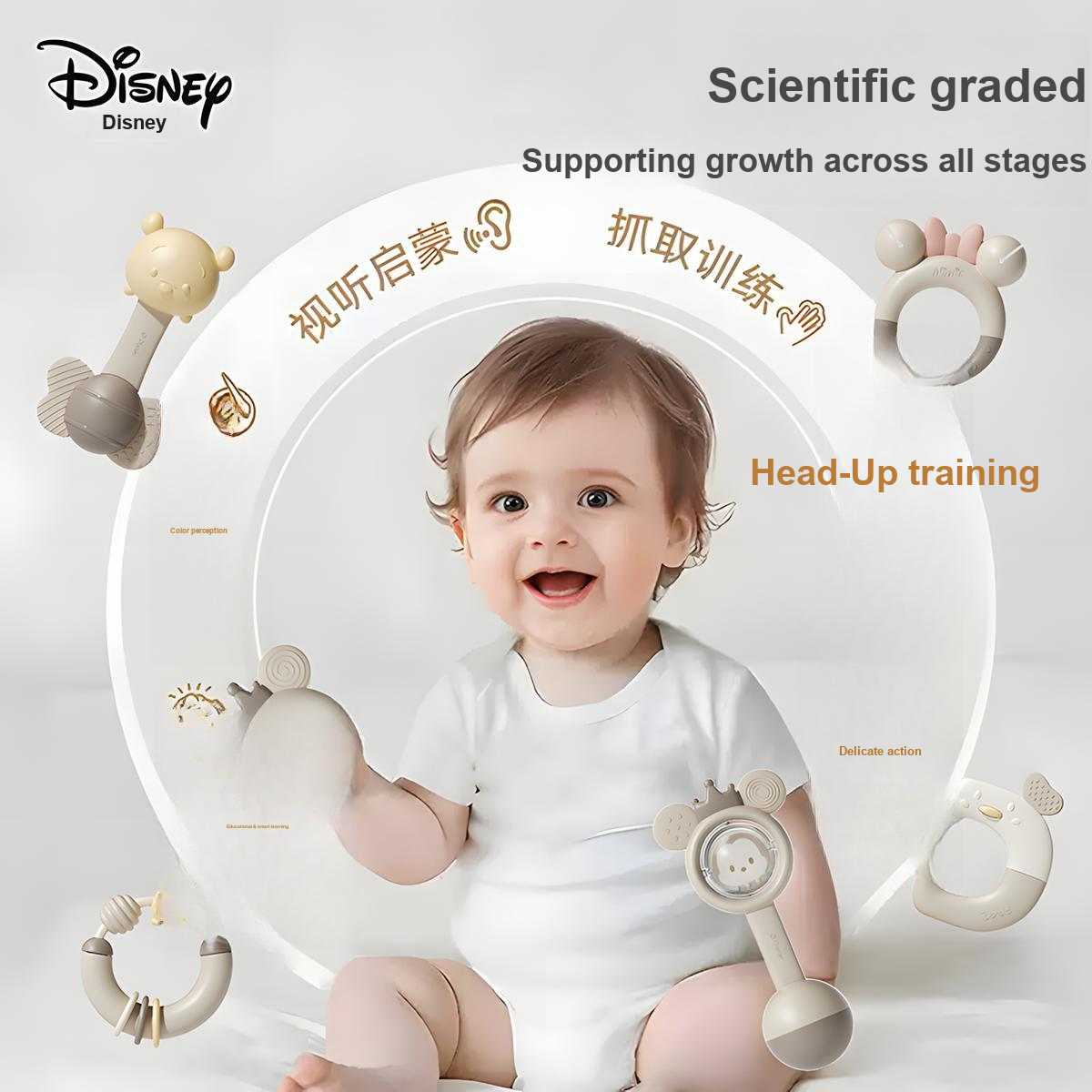 Погремушки Disney 2024 Spring Festival Mickey Mouse and Friends — фото 1