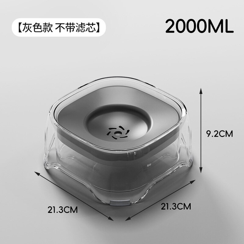 Диспенсер для воды для собак, не мокрый рот, 2 литра, большая емкость, прозрачная плавающая миска для воды, фильтрующий картридж, диспенсер для воды для питомцев, съемный