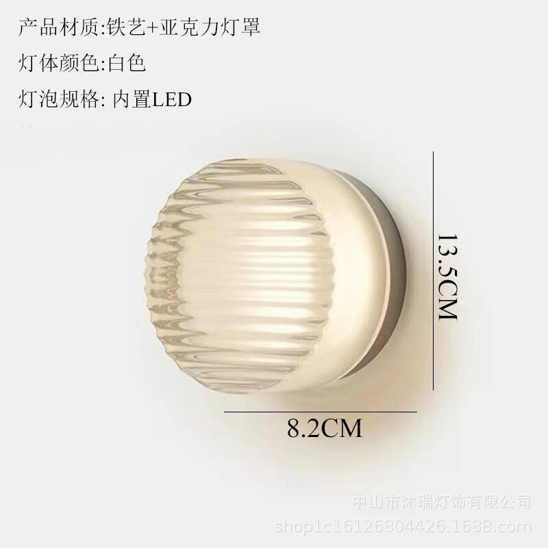 Скандинавский креативный светильник для входа, минималистичный стиль, коридор, проход, фоновая стена, зеркало, передний светильник, спальня, прикроватный настенный светильник