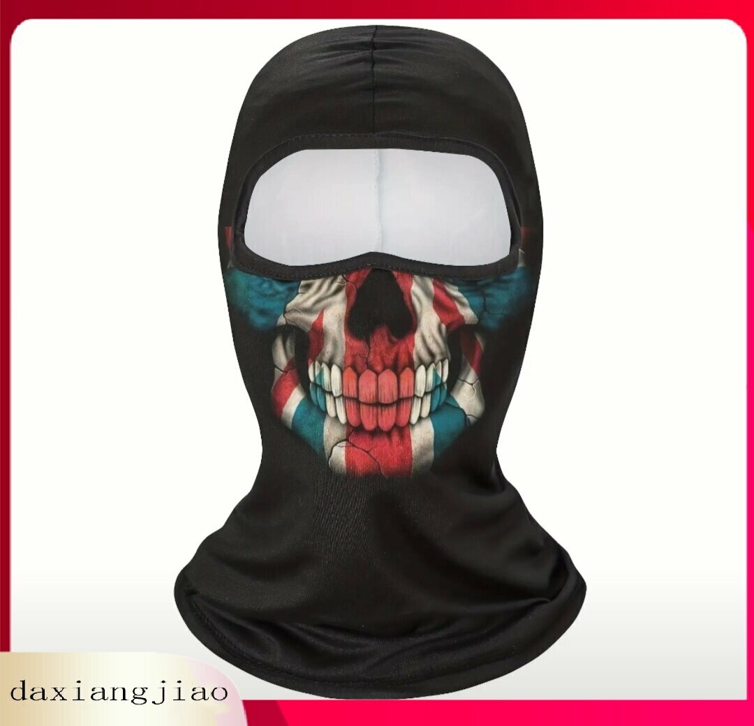Стильная балаклава Yard Machines с принтом Череп, премиум аксессуар для велосипедных и мотоциклетных прогулок