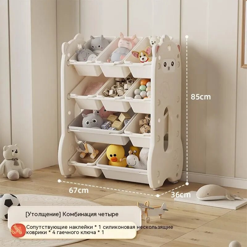 Комод для игрушек длина 33 см, ширина 67 см, высота85 см,