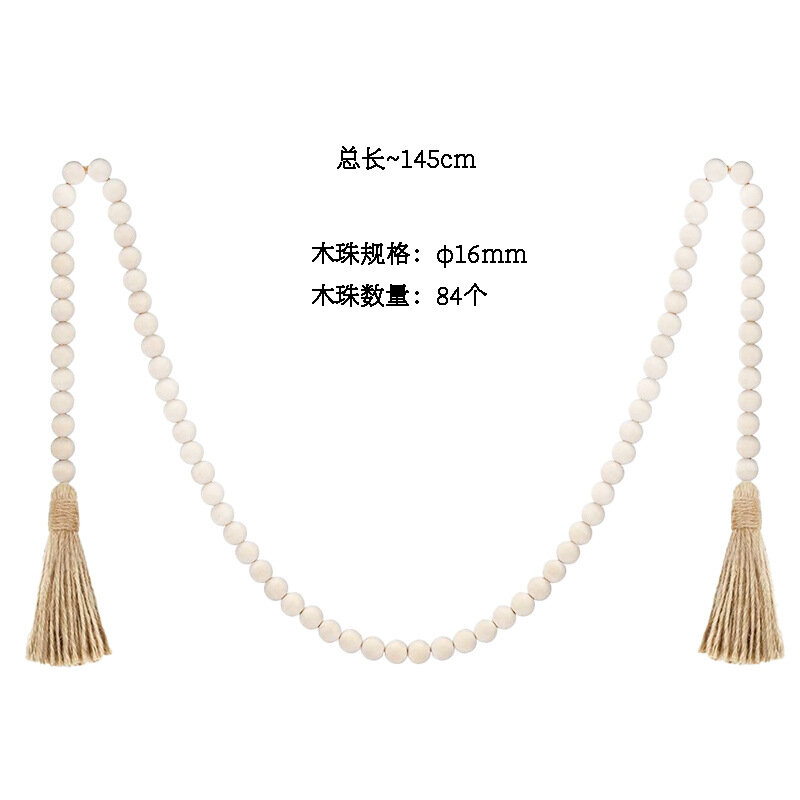 Ins Трансграничные северные бревна шпагат шпагат из бисера из дерева DIY украшения ручной работы настенные украшения