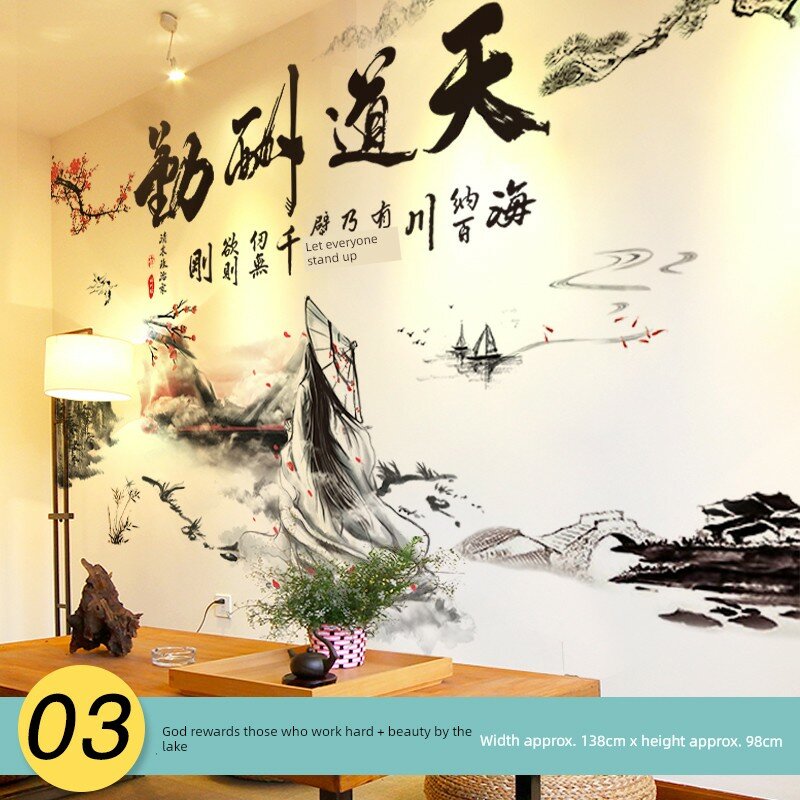 Антикварные наклейки на стену для гостиной, наклейки в китайском стиле, настенные картины для спальни, декоративные