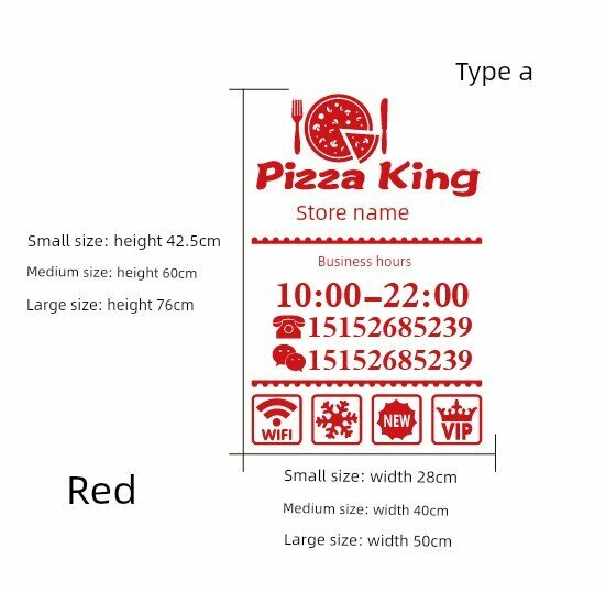 Креативная пицца, западный ресторан, кафе, хлеб, торт, чай с молоком, десерт, наклейка на стеклянную дверь, наклейка на