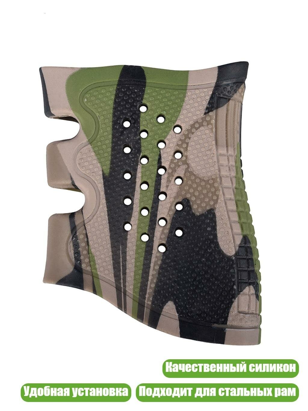 Чехол для пистолета Glock с противоскользящим покрытием, Камуфляж в пустыне