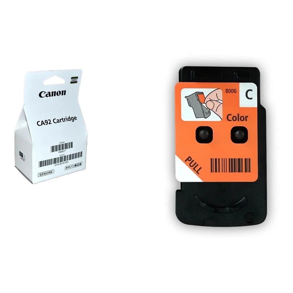 Краска полиграфическая, оригинал, 1 шт