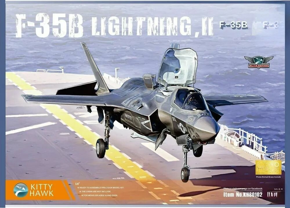 Сборная модель самолета KITTY HAWK Истребитель F-35B KH80102, масштаб 1/48