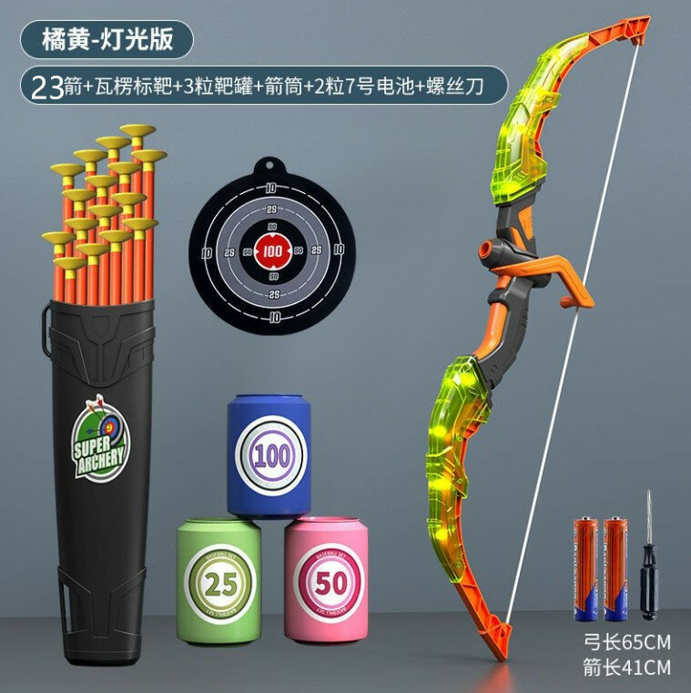 Детские игрушки для взаимодействия родителей и детей, начинающий стрелковый мишень с присоской, любимая игрушка для мальчиков, светящийся арбалет