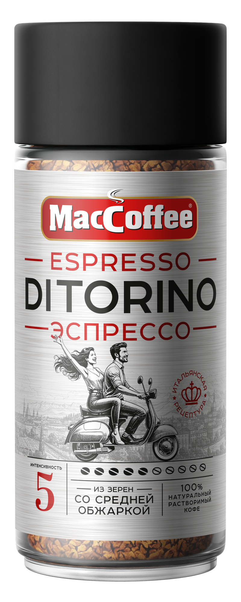 Растворимый кофе MacCoffee Espresso DiTorino, 90 г