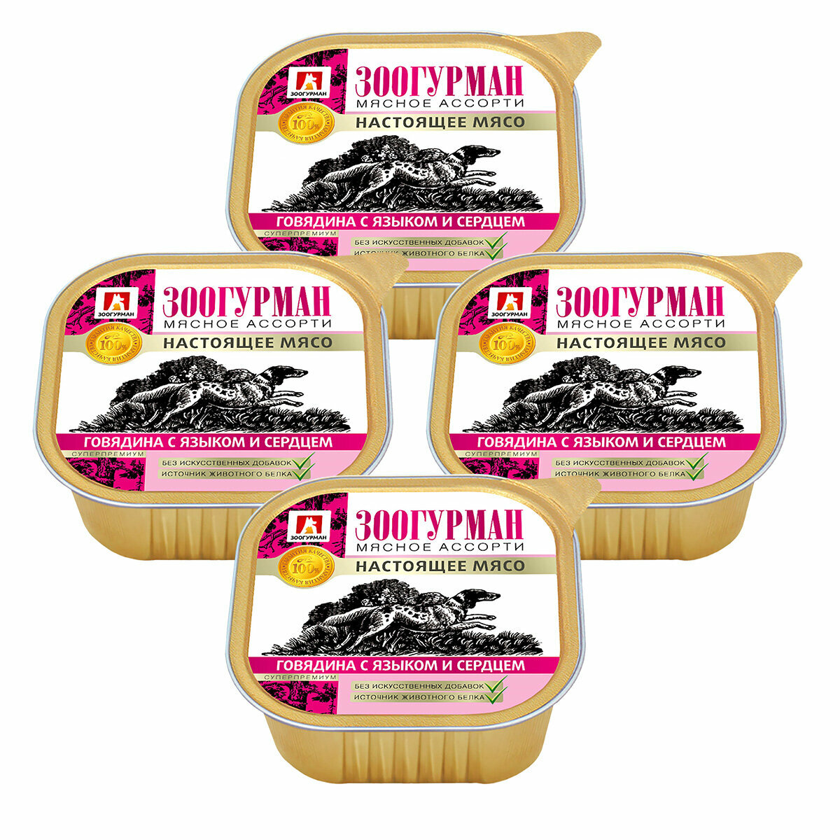Корм влажный Зоогурман Мясное Ассорти для взрослых собак, говядина, язык и сердце, 300 гр х 4 шт