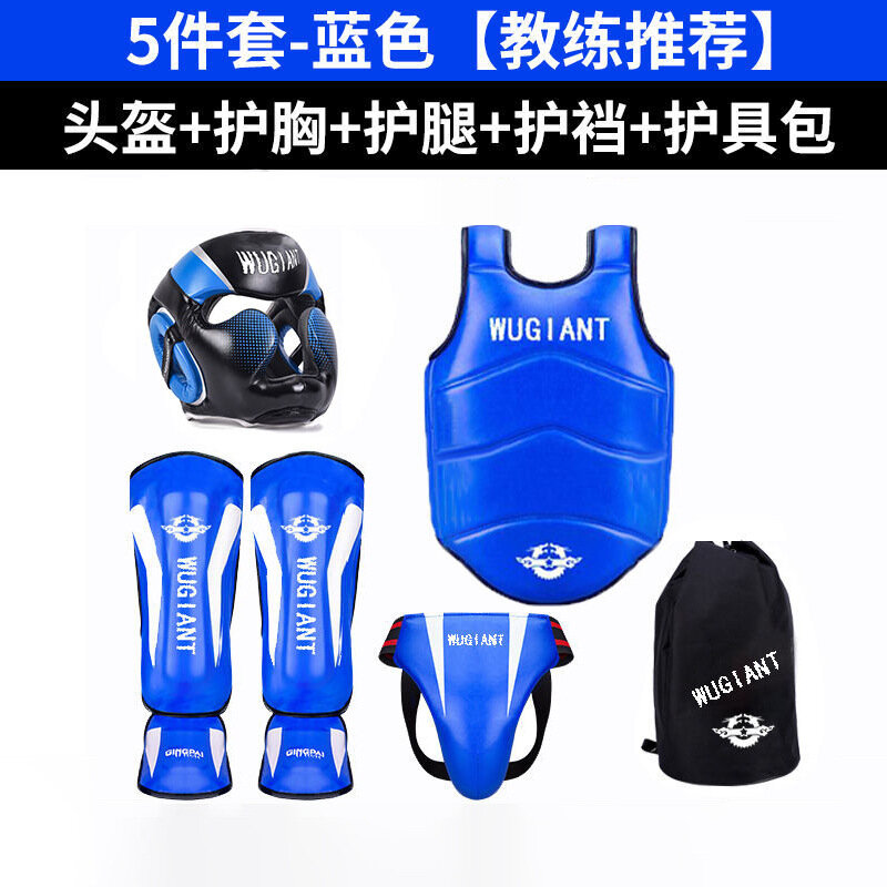 Набор защитного снаряжения для спарринга для детей, подростков и взрослых, защита для муай-тай, защита головы, защита груди, полный набор для бокса, защитное снаряжение для боя