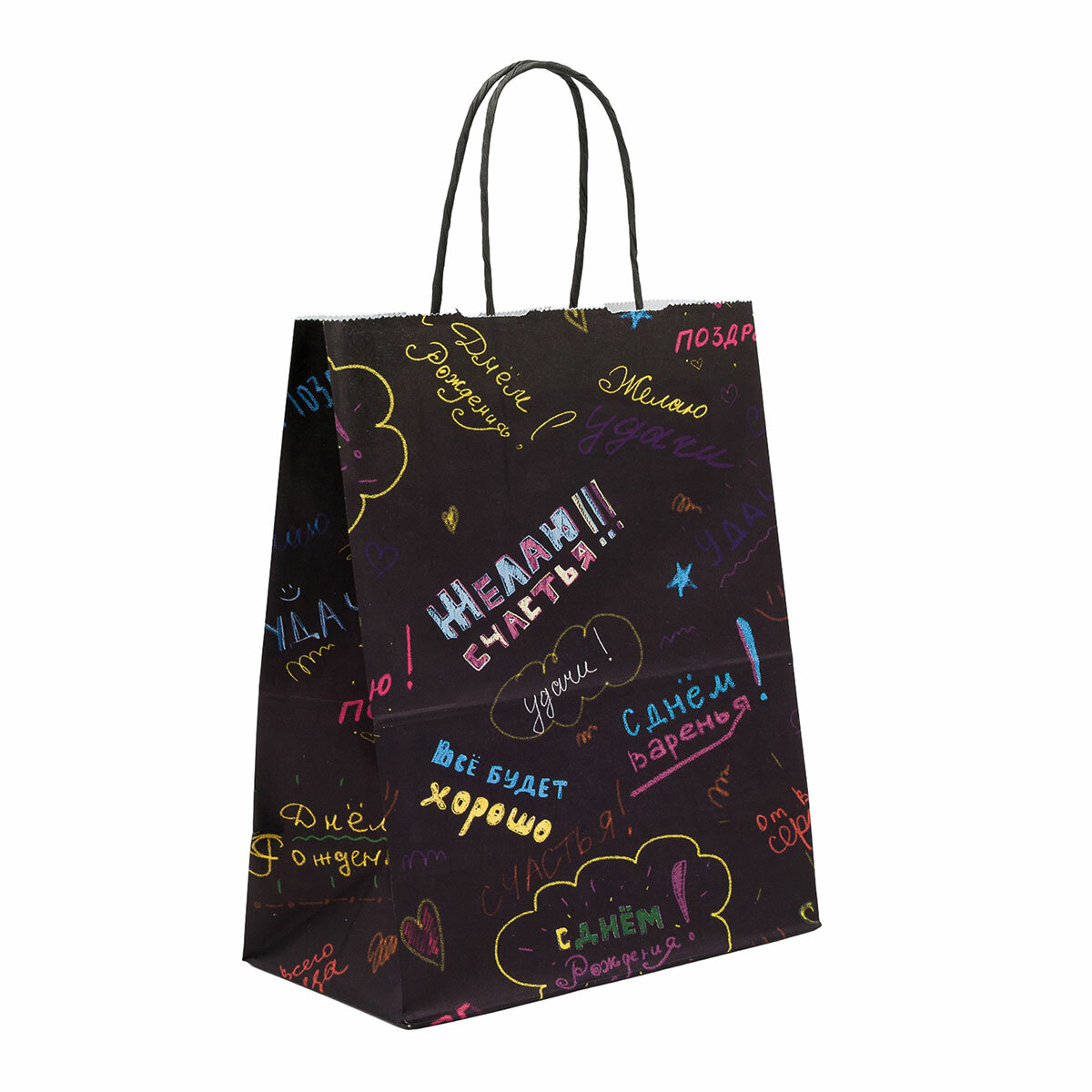 Пакет подарочный крафтовый с ручками Арт Узор 'Пожелания', 22*12*27 см, крученая ручка, 10 шт (7332410)