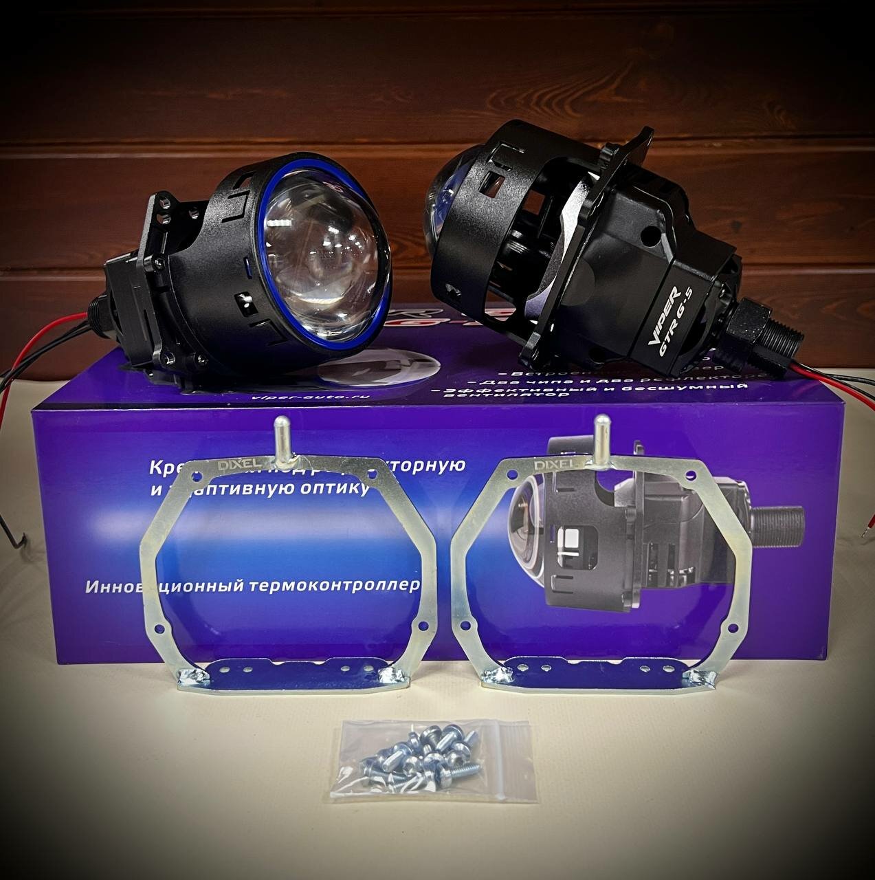 Bi Led линзы Viper GTR G5 для Lexus LX570 3 рест. 2012-2015 AFS / Лексус 570 - Адаптивные фары / Ближний 75W, Дальний 85W, Светодиодные Би Лед модули