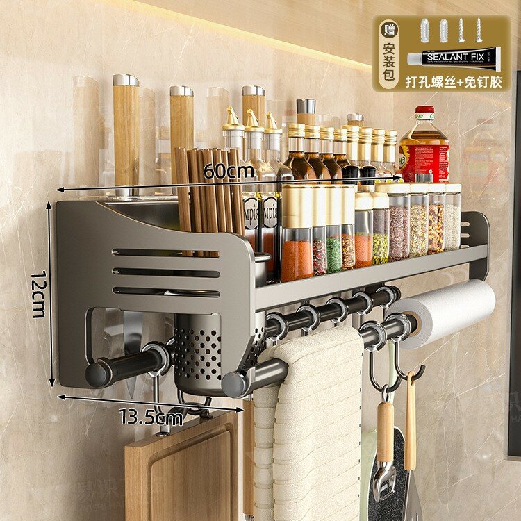 Кухонная полка для хранения без сверления, настенная полка для приправ, палочек для еды и ножей, коллекция принадлежностей