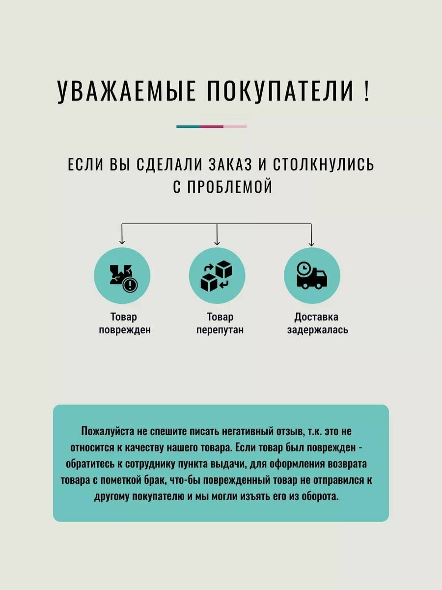Дополнительный вагон цистерна — фото 1
