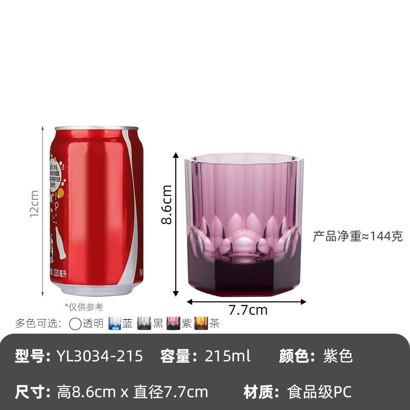 Креативный виски-бокал в винтажном европейском стиле, домашний хрустальный бокал для ликера, барный шот-бокал, посуда для напитков