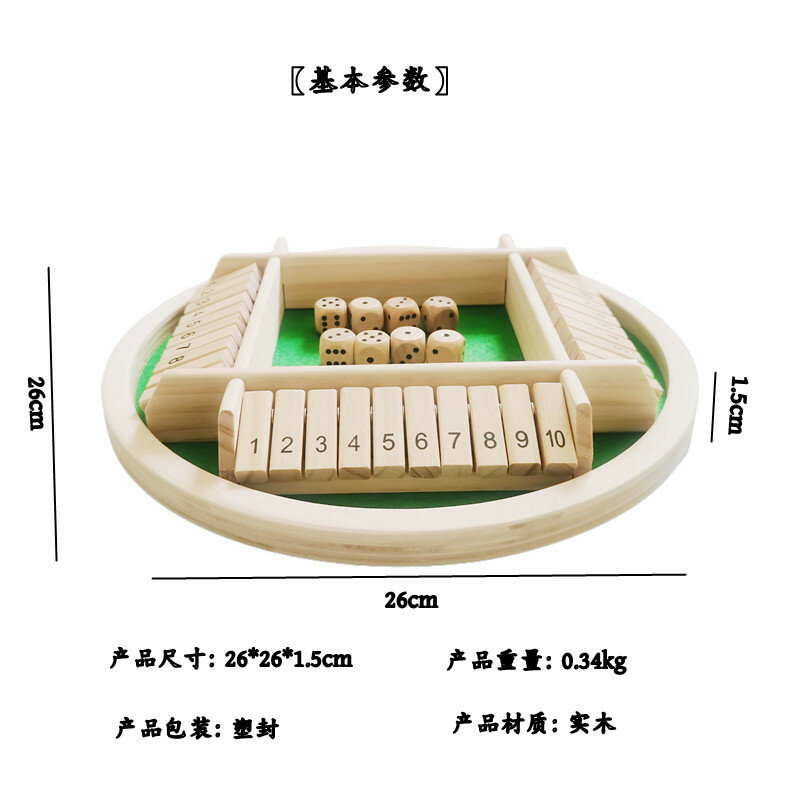 Двусторонняя цифровая карточная игра с четырьмя сторонами, развивающая игра для родителей и детей, деревянная