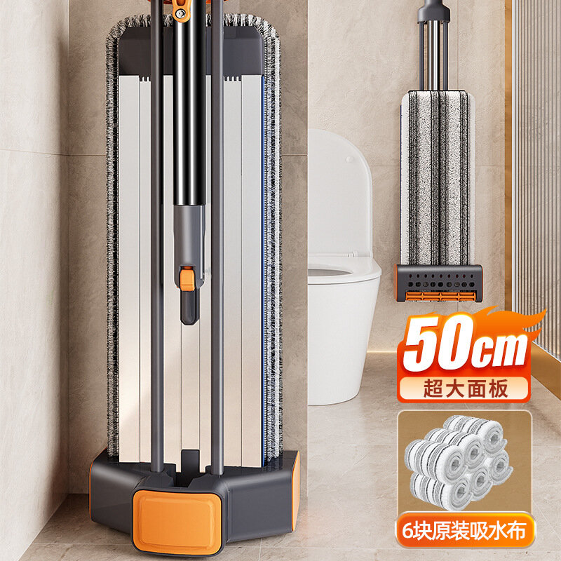 50 см швабра для мытья без рук, одна швабра для сухой и влажной уборки, двойного использования, новая модель 2025 года, домашняя швабра, плоская ленивая швабра для пола