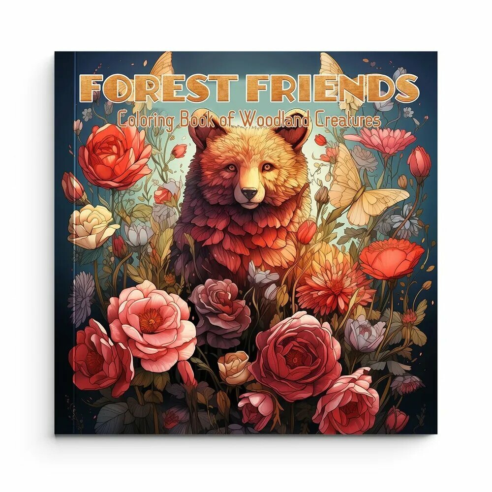 Книжка-раскраска Животное, Альбом для рисования Животное, высокое качество Книга каракулей20 см*20 см, подходит для раскрашивания как взрослыми, так и детьми