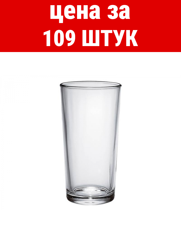 Комплект 109 шт, Стакан 230мл Ода (высокий)