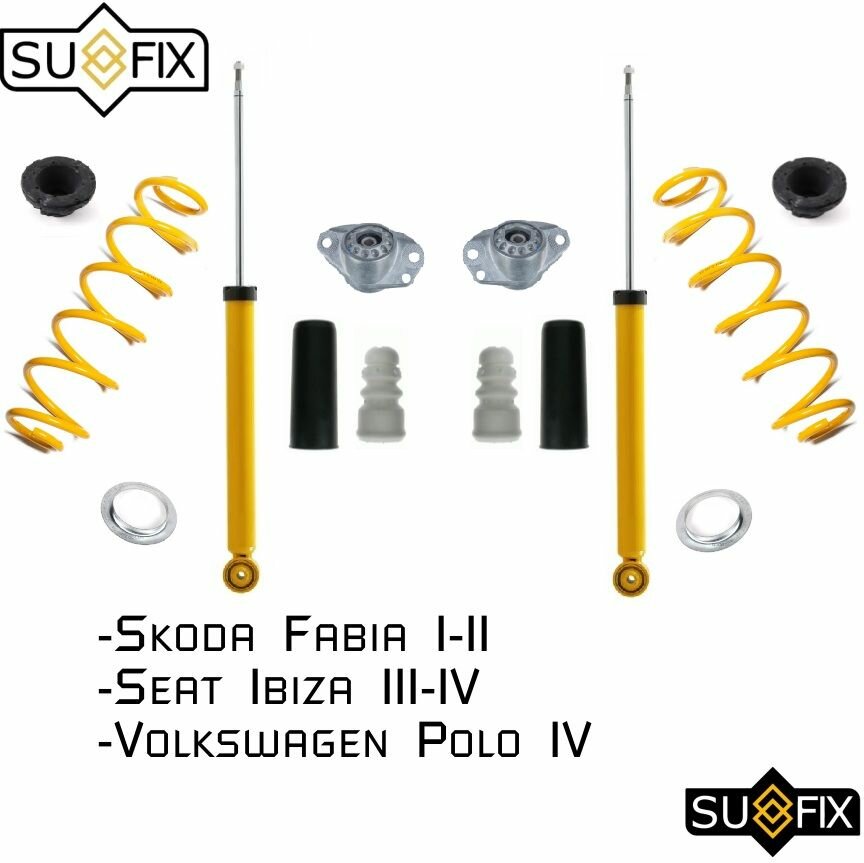 Задние амортизаторы с пыльниками, отбойниками, пружинами и опорами Sufix для Skoda Fabia I-II, Seat Ibiza III-IV, Volkswagen POLO IV