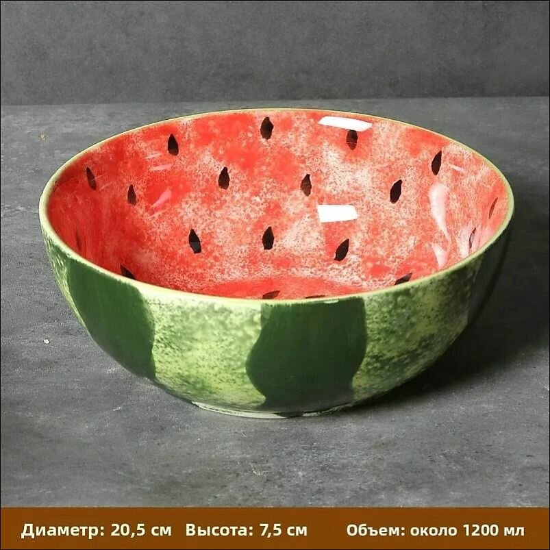 Миска серый