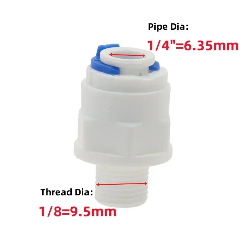 Фитинг быстроразъемный 1/4" - 1/8" для воды, PC