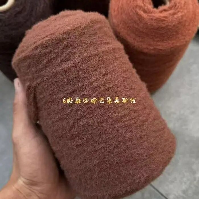 Пряжа кардная хлопок 6 нитей зефир цвета Коричневый, 6 shares Teddy Brown