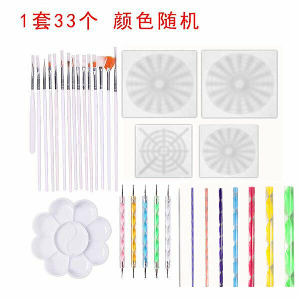 Набор инструментов для мандалы Amazon, 33 предмета, доска для рисования граффити, украшение, белая контурная точка, ручка для сверления