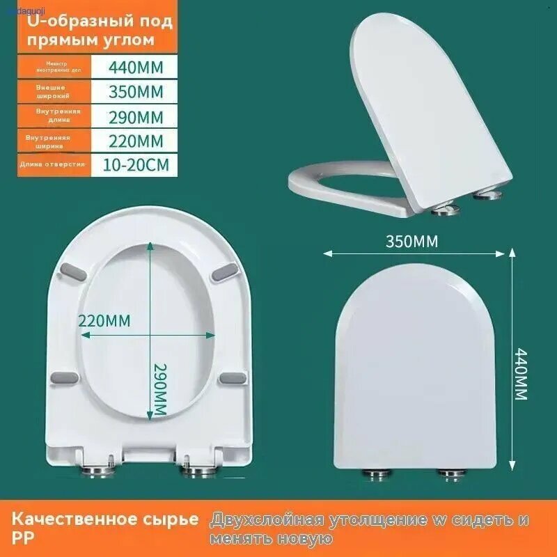 Сиденье для унитаза Sanita Luxe AMALFI Soft Close (микролифт) Art, Best, Fest, Art Flora, Attika, BLANC