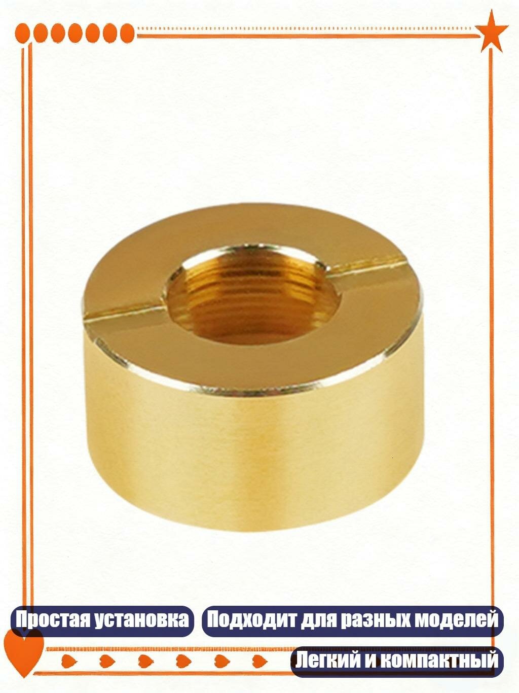 Объектив для замены TTS-55 PRO/TTS-10 PRO/TTS-20 PRO/TS2-10W/TS2-20W, Для TS2 20 Вт