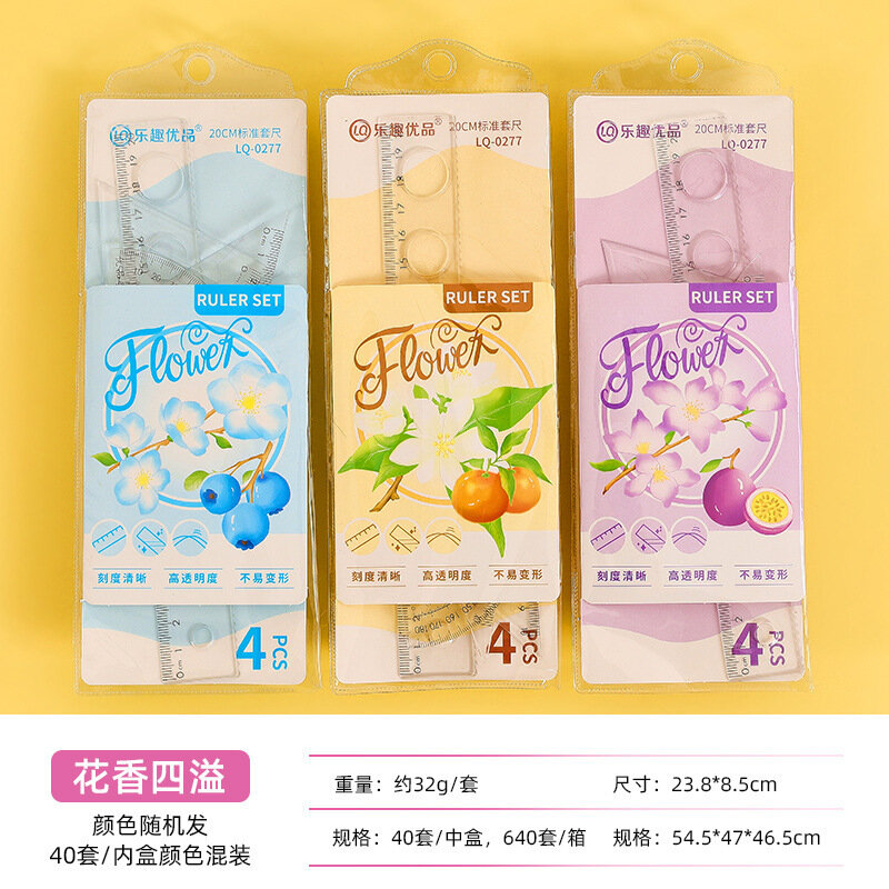 Креативный вдохновляющий набор линеек для студентов, четырехкомпонентный набор, высококачественная прозрачная линейка, треугольная линейка, транспортир, оптовый набор линеек