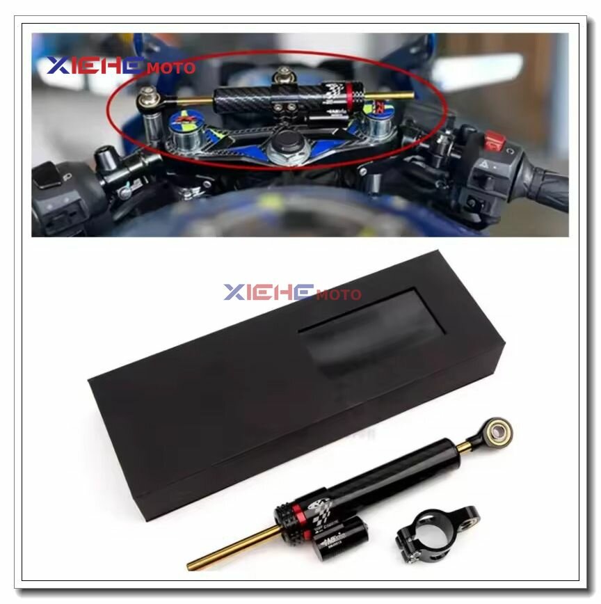 Универсальный мотоцикл регулируемый рулевой демпфер стабилизатор для Honda CBR600RR Ducati monster BMW R1200 Suzuki GSXR