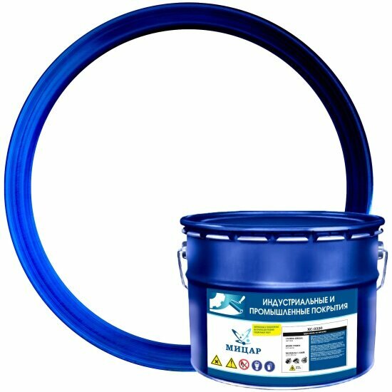 Грунт-эмаль Мицар ХС-0320, 10 кг, белый