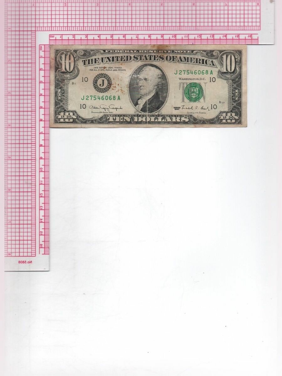 Купюра 10 долларов 1990 года . оригинал