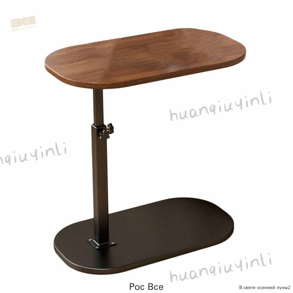 Компьютерный столик, боковой столик для дивана, высота от 45 до 80 см, столешница из ореха, черные ножки стола, индивидуальный цвет, пожалуйста, свяжитесь с нашей службой поддержки.