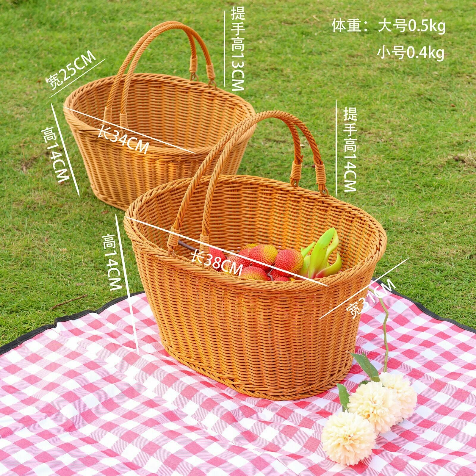 Ручная корзина из ротанга, плетеная цветочная корзина, пикниковая корзина для дома, корзина для фруктов и овощей, корзина для покупок, складная корзина для пикника