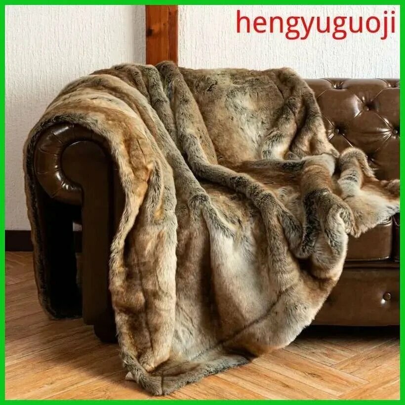 Шкура 2х1.5 м