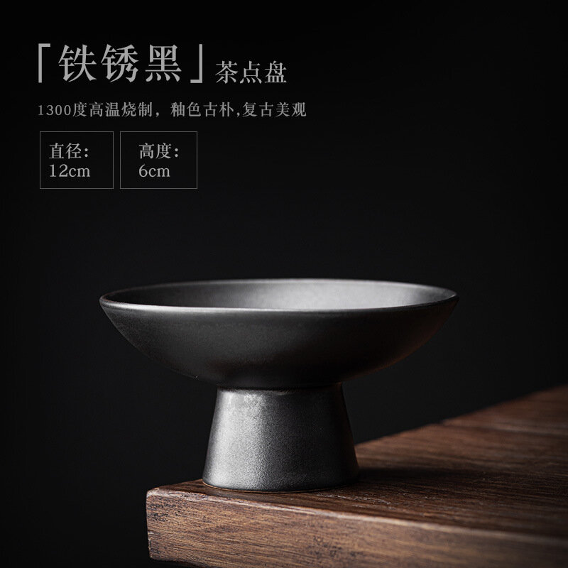 2026 Последняя керамическая тарелка для чая и закусок, высокая чаша, тарелка для димсама, китайская тарелка для суши, корзина для фруктов, чаша для семян дыни, домашняя посуда