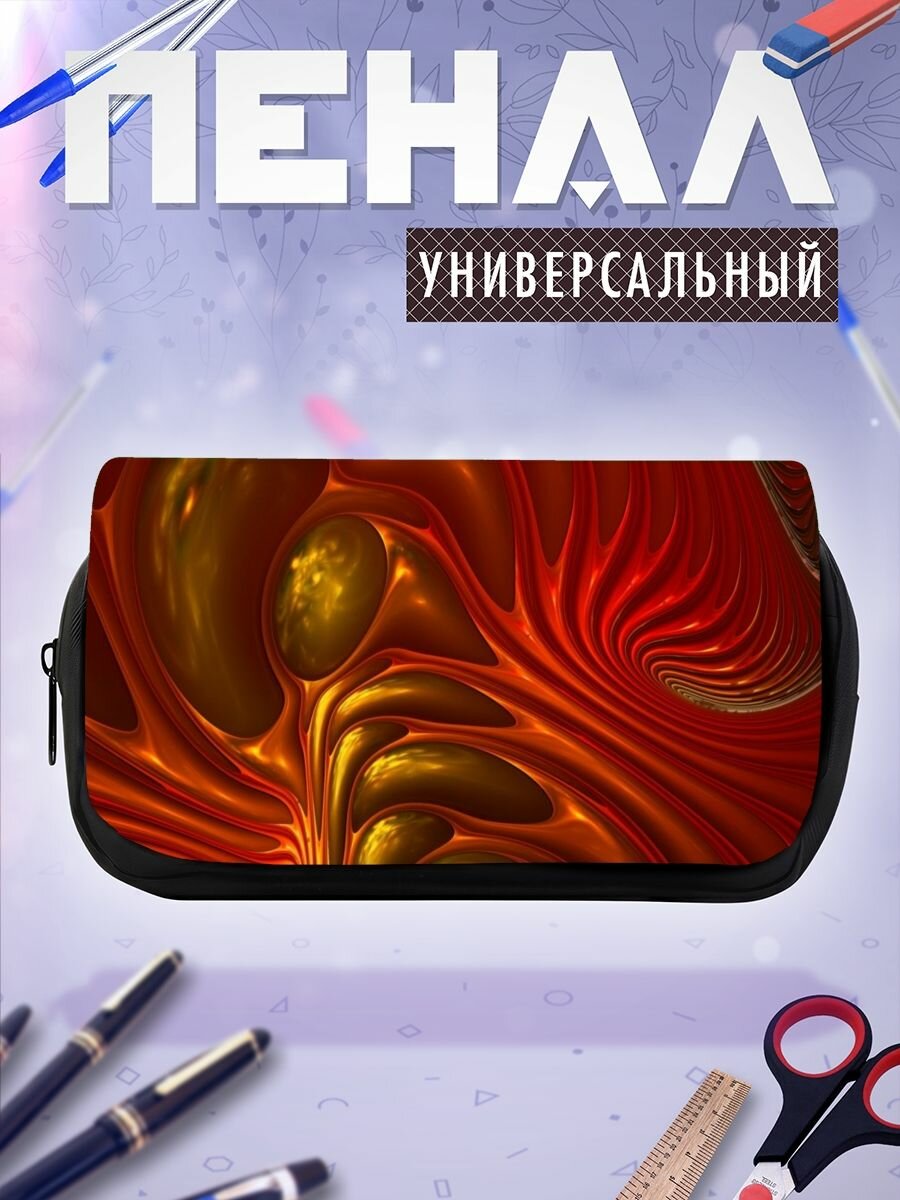 Школьный пенал фрактальное искусство красный цвет