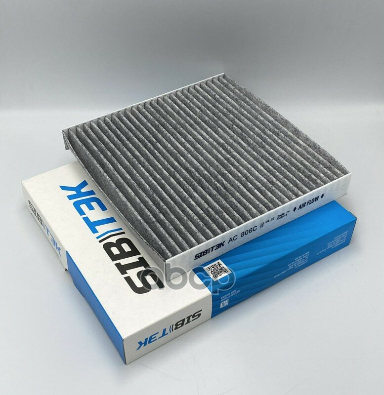 Фильтр салонный Honda Accord VIII/IX, Civic IX, CR-V III/IV, Legend 06--, Pilot 08-- угольный SIBTEK арт. AC806C