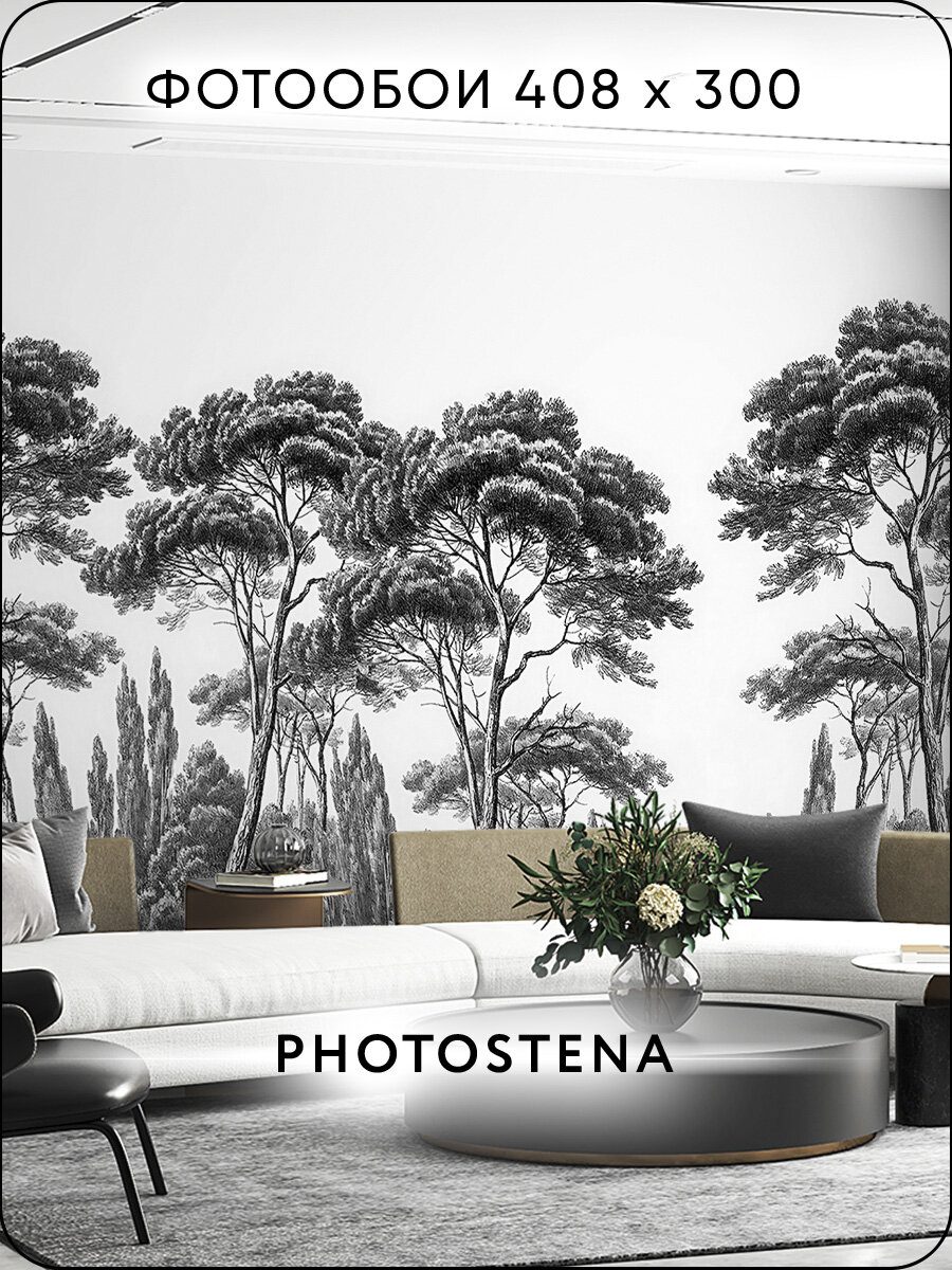 Фотообои 3D на стену флизелиновые встык PHOTOSTENA Гравюра лес 4,08 x 3 м