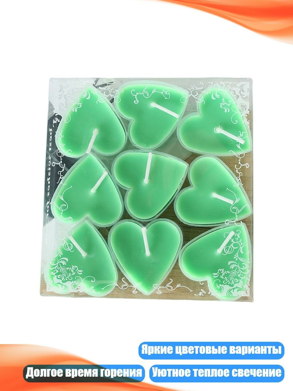 Сердцеобразные свечи-таблетки на Рождество, Зеленый