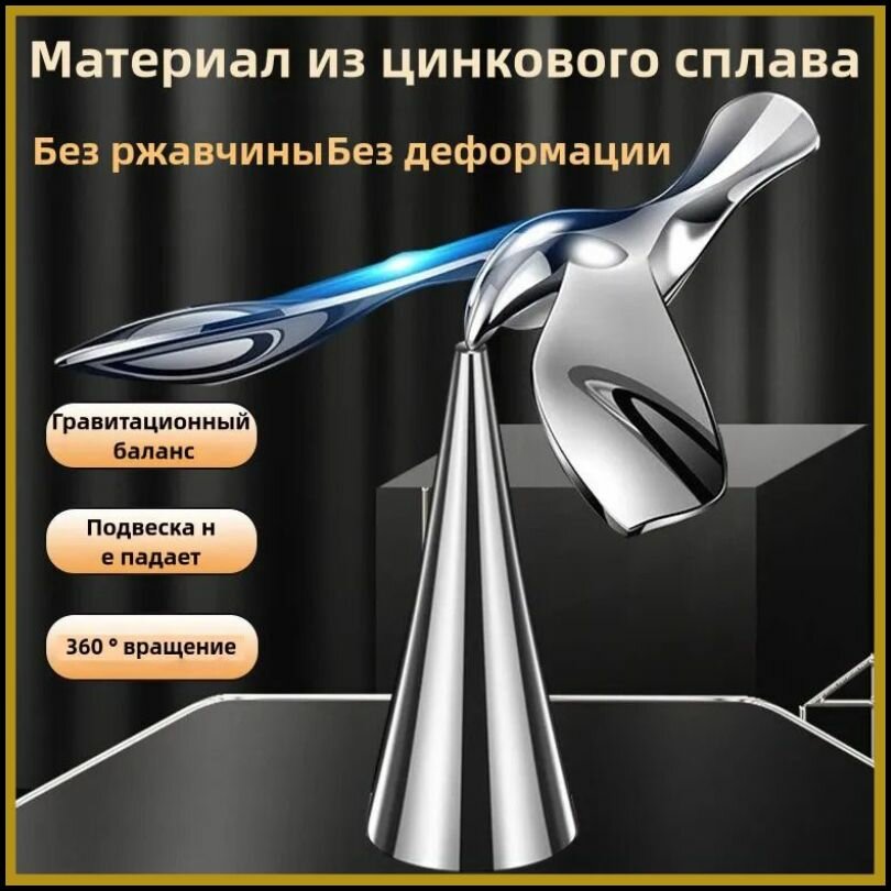Креативный металлический пивной штопор в форме птицы также можно использовать в качестве украшения