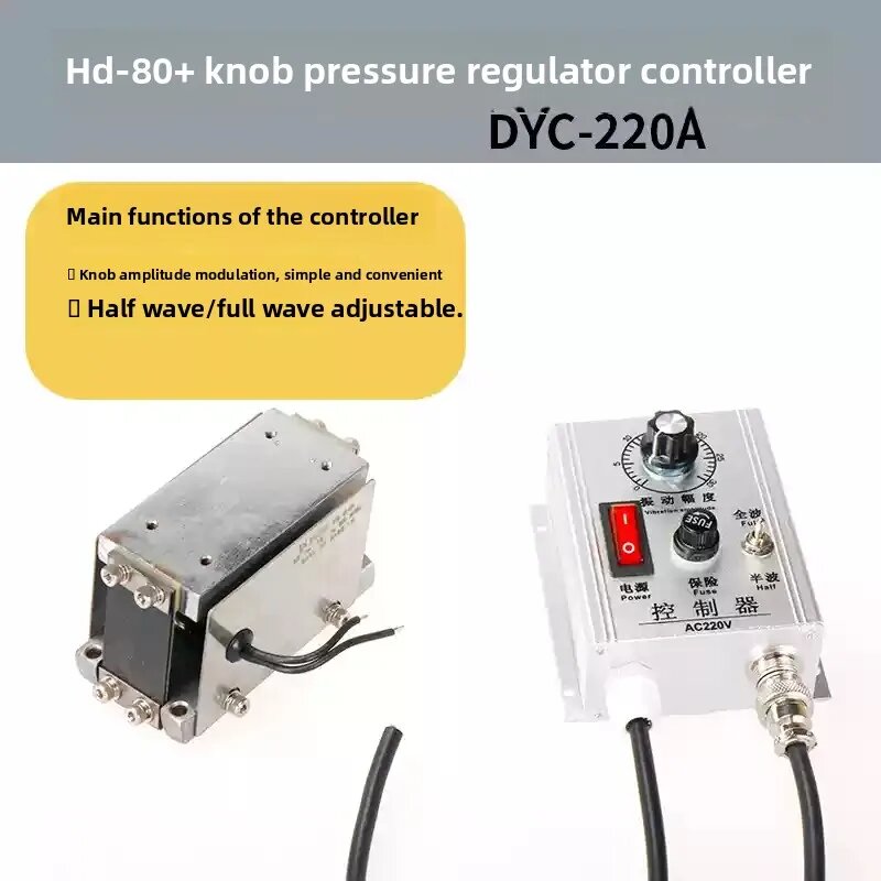 Линейный вибрационный питатель WXPZ HD - 60-80-100 - 140, XLD-160-190 фиолетовый