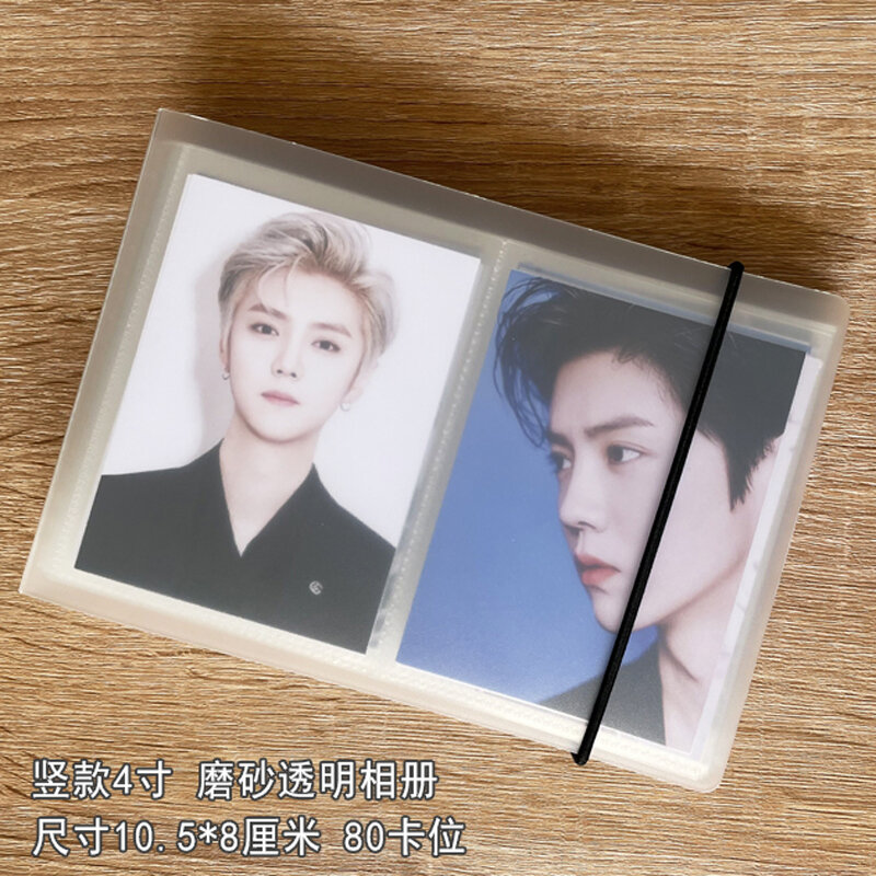 Простой фотоальбом, фотокнига, альбом на 4, 5, 6, 8, 9inch, 7 больших ламинированных фотооткрыток для хранения, новая коллекция.