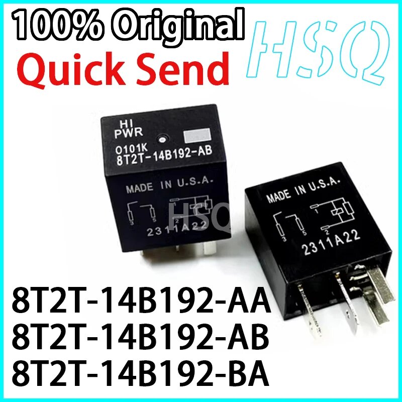 Реле автомобильное 12В 8T2T-14B192-AB 4pin