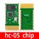 Bluetooth модуль HC-05 chip