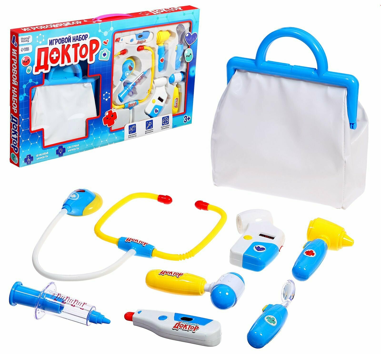 Детский набор медсестры со звуковыми и световыми эффектами, развивающая сюжетно-ролевая игра для детей, комплект игрушечных медицинских инструментов для юного доктора, 8 предметов с сумкой